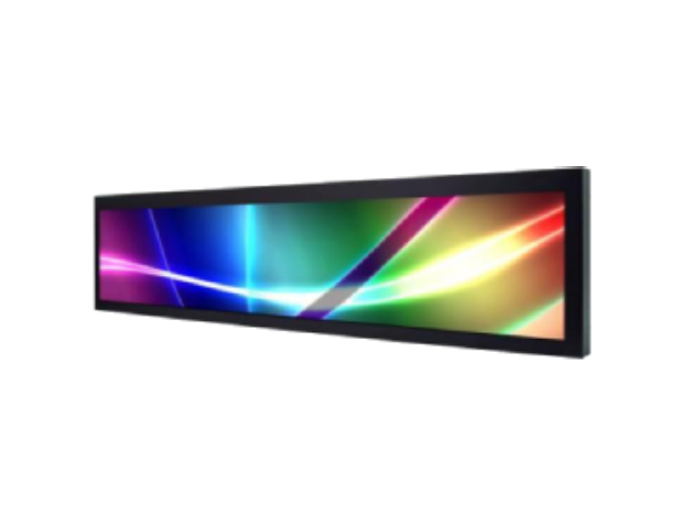 28" Stretched Bar LCD, Resizing Display | 2805-Y | Litemax